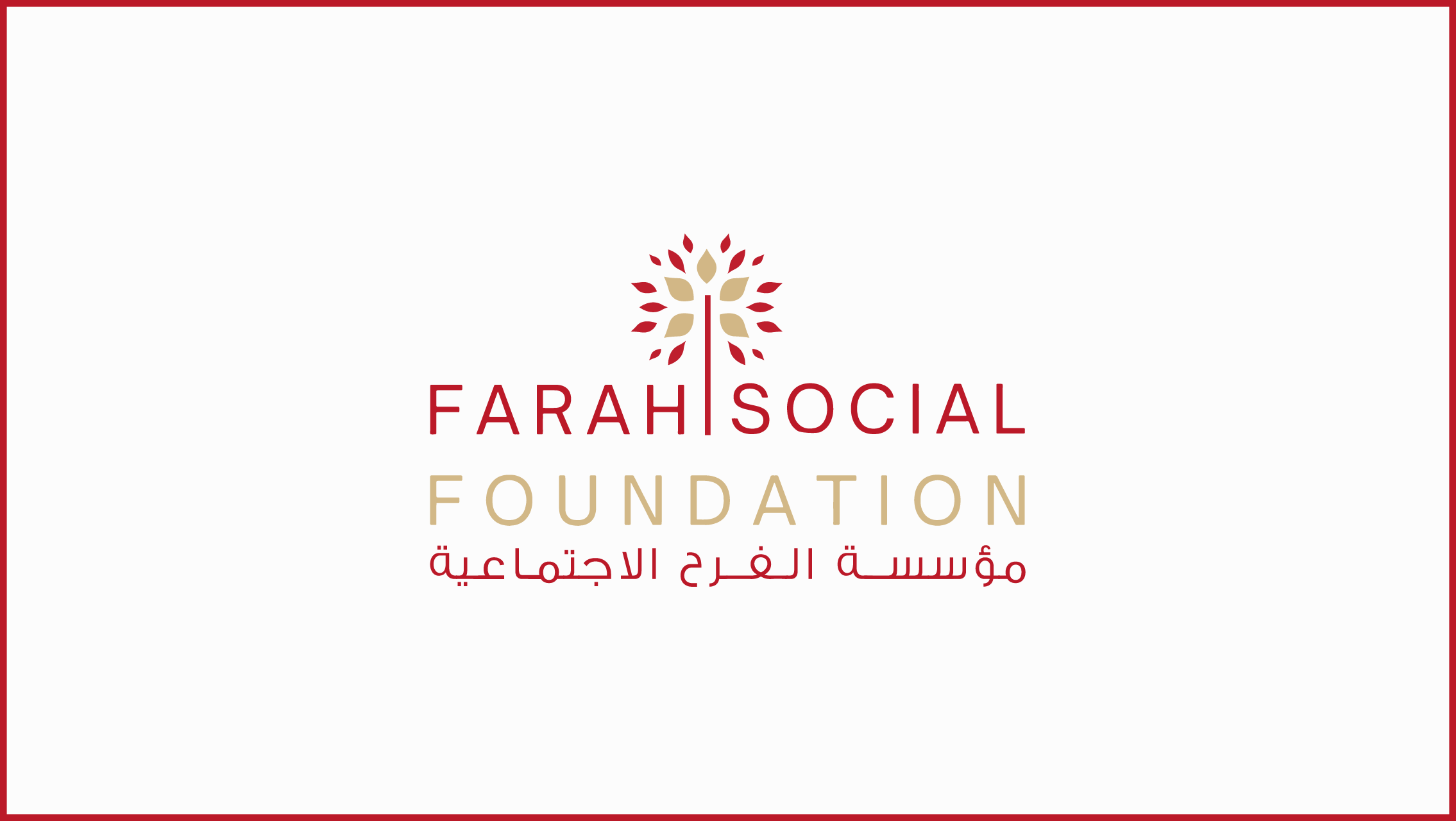 Home - Farah Social Foundation